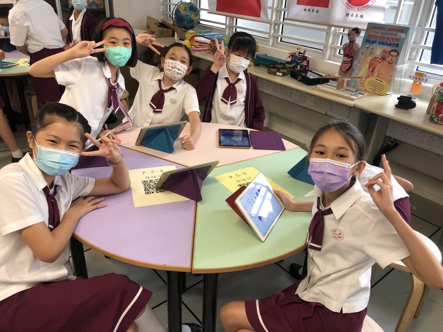 中文科 - 中華基督教會協和小學(長沙灣) C.C.C. Heep Woh Primary School(Cheung Sha Wan)中華 ...