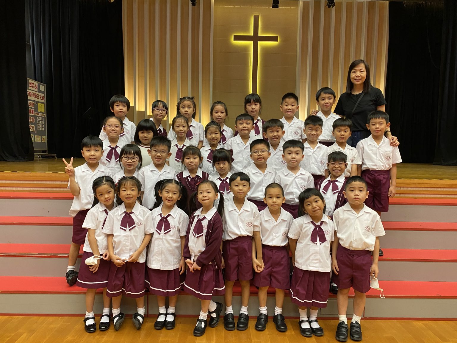 一年級 | 中華基督教會協和小學(長沙灣) C.C.C. Heep Woh Primary School(Cheung Sha Wan)